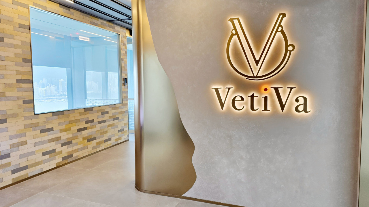 全新24小時兩層一站式綜合服務動物醫院VetiVa！貓狗獨立候診區／深夜急診 | UHK 港生活