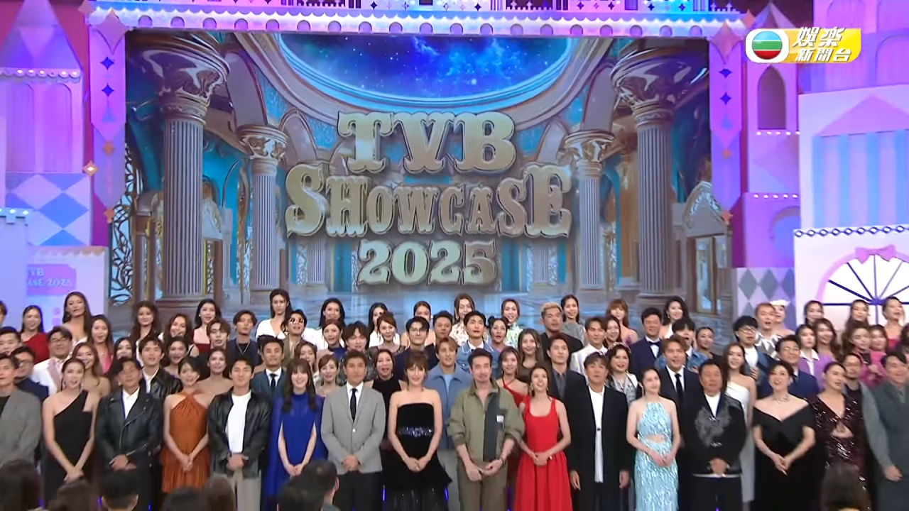 TVB節目巡禮｜一線小生花旦排位企位大洗牌！得寵花旦蔡思貝張曦雯龔嘉欣三分天下 | UHK 港生活