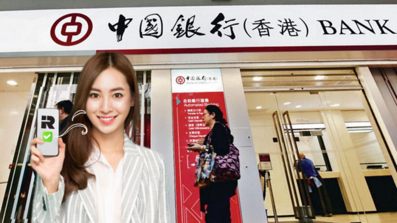 中銀信用卡交稅優惠 勁賺$888現金回贈！全新戶口額外賞$100 | UHK 港生活