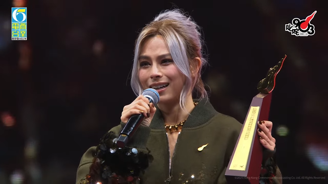 Awesome Music Awards Ceremony 2024｜Gin Lee finally won the first female singer gold award after ...