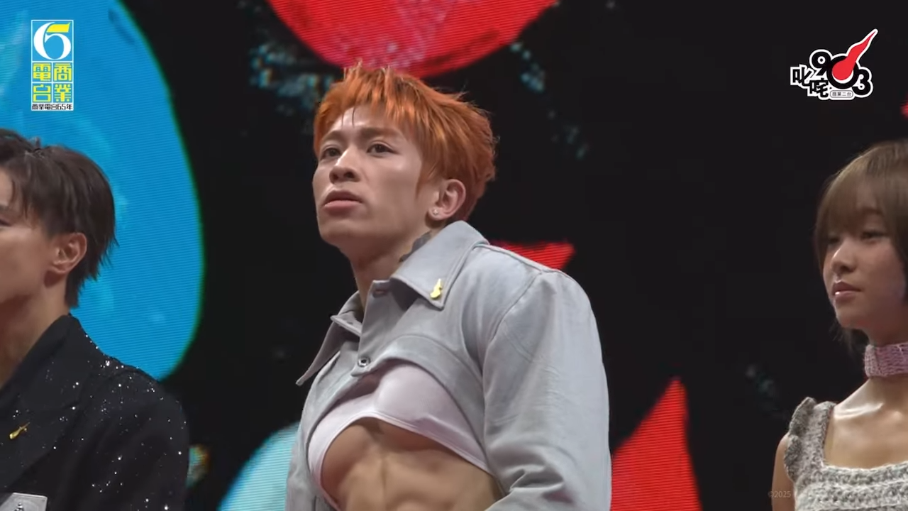 叱咤樂壇頒獎典禮2024｜Tyson Yoshi露出巨胸震撼全場 IG自揭原本件衫露得仲多？ | UHK 港生活