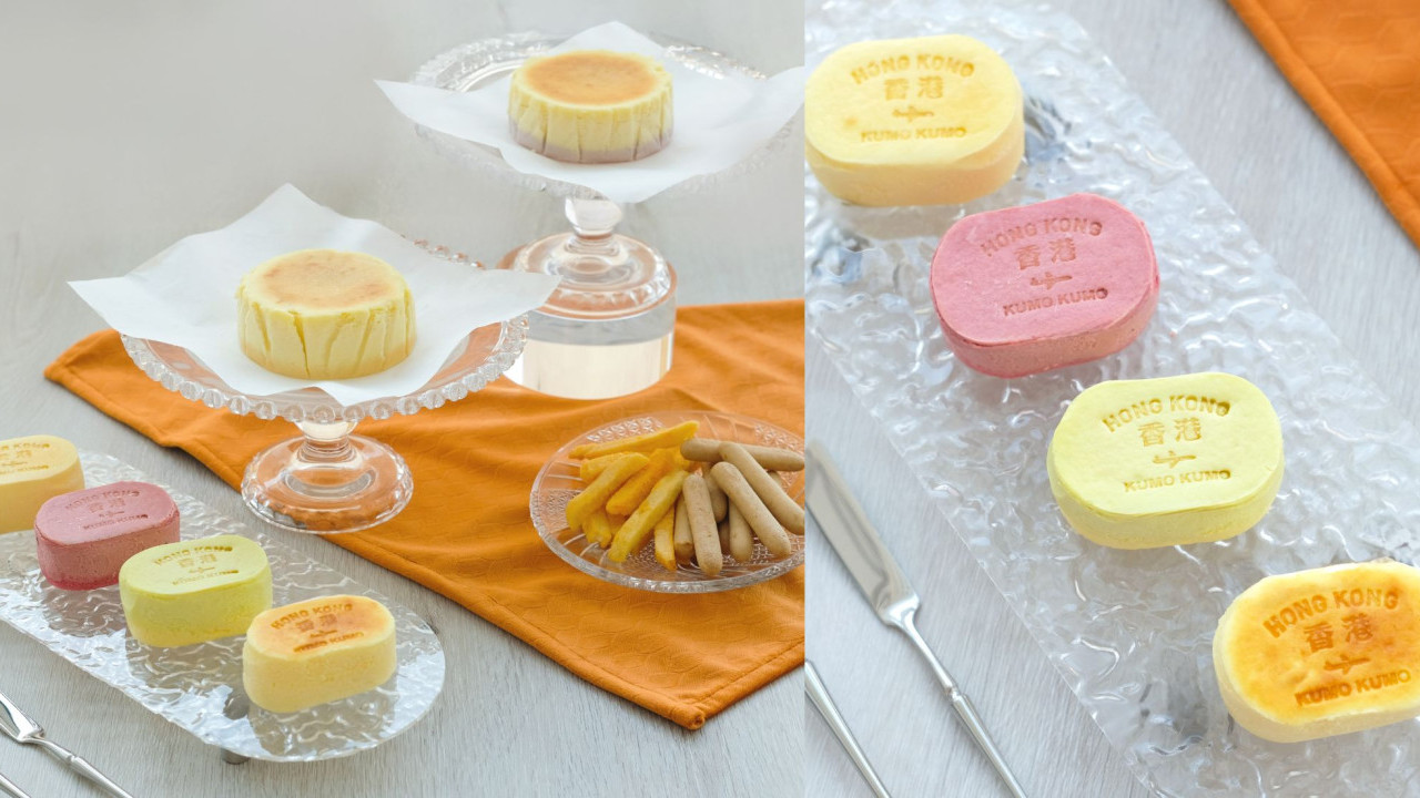 深圳芝士蛋糕KUMO KUMO首度登港！限定款式蛋糕！人氣巴斯克/芝士小食$15起 | UHK 港生活