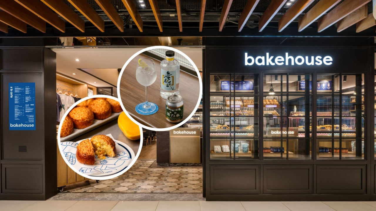 Bakehouse沙田新店開幕！首間全日堂食門市！獨家新品楊枝甘露菠蘿包/柑桔冬甩 | UHK 港生活