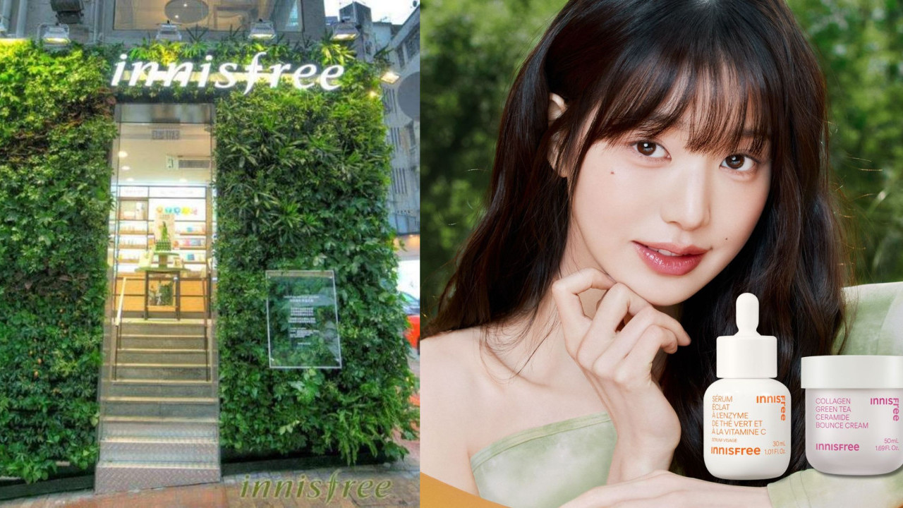 銅鑼灣「地標」INNISFREE結業！屹立12年成最佳等人位置！全店美妝護膚品低至半價 | UHK 港生活