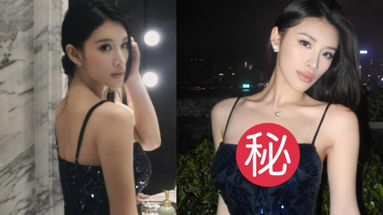 TVB咪神郭珮文火辣吊帶長裙出席慈善晚會！俯身擺Pose晒「最強Body」驚艷網民！ | UHK 港生活