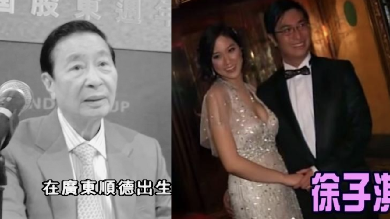 李兆基去世｜李兆基次子李家誠與徐子淇豪門婚姻 對新抱孫輩大手筆寵愛有加 | UHK 港生活
