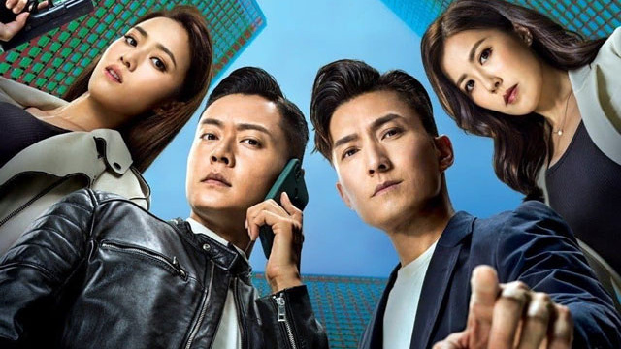 奪命提示｜角色介紹/演員陣容 雙視帝陳山聰張振朗擔正 AI神秘訊息引爆Big Boss | UHK 港生活