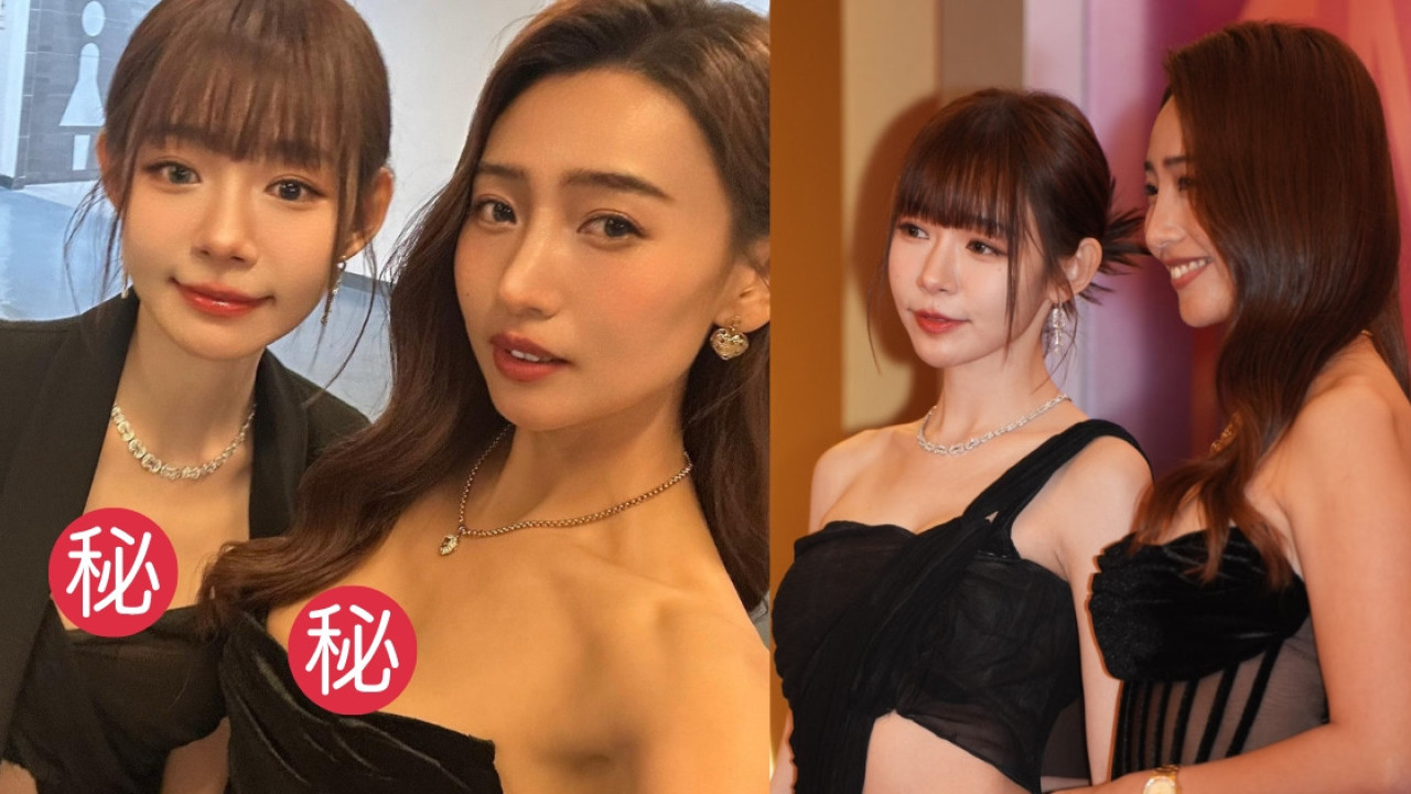 林明禎孖家姐性感登場大晒纖腰極吸睛！林詩枝疑問妹妹緋聞：誰是Edan？ | UHK 港生活