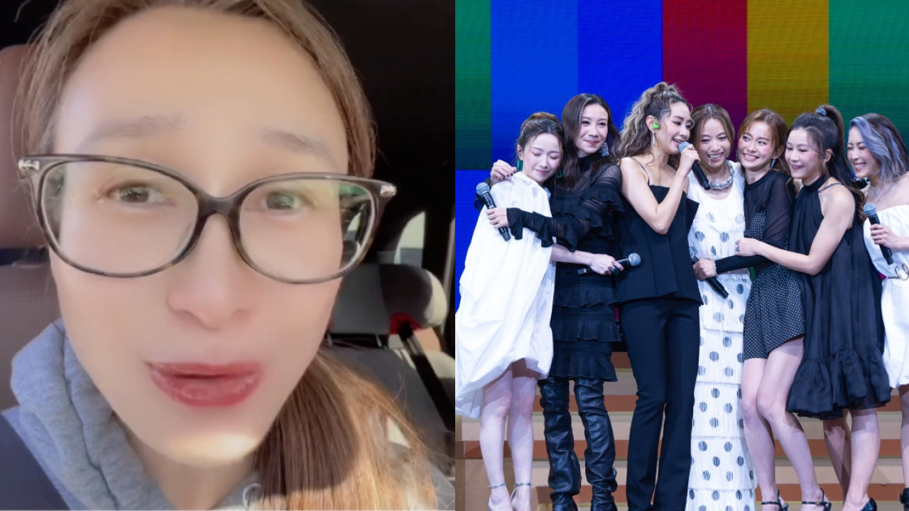 Cookies不和？蒲茜兒Serena親自交代缺席Stephy演唱會原因 移民加拿大嘆做單親媽媽唔易！ | UHK 港生活