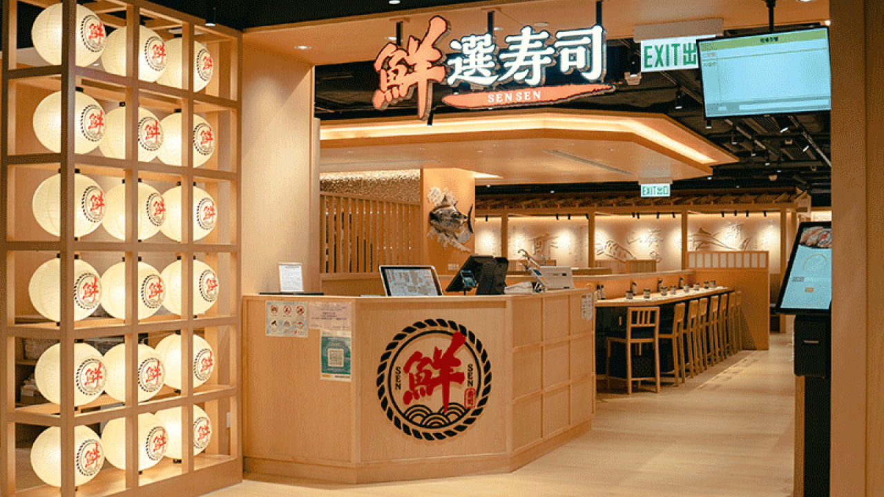 Donki鮮選壽司放題改玩法？$280放題突然變限量供應 網民震怒：山長水遠去到話無 | UHK 港生活