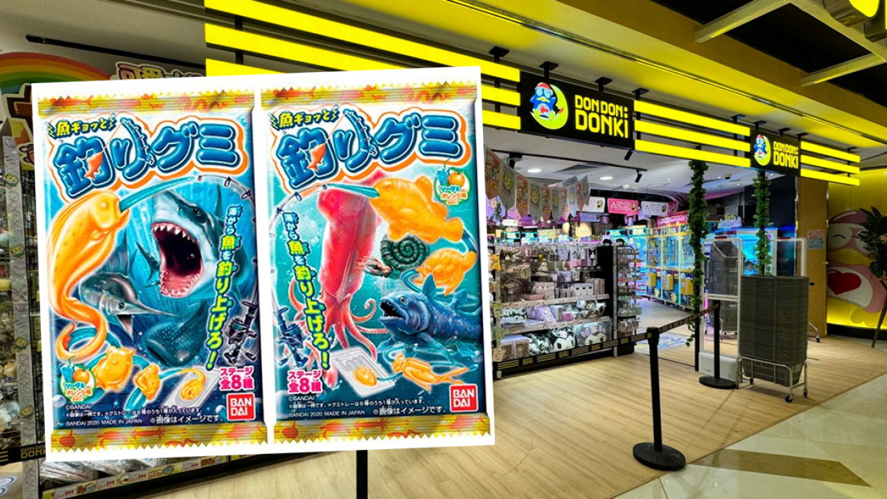 DONKI時光倒流價！限時優惠$1買到10包日本軟糖獲讚：激抵 | UHK 港生活