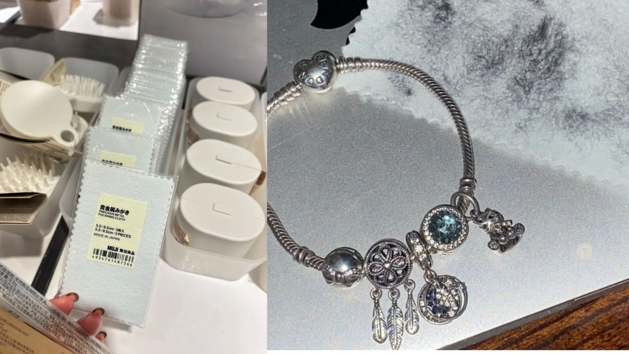 MUJI無印良品再現一好物！$15抹銀布瞬間去除氧化物恢復光澤 | UHK 港生活