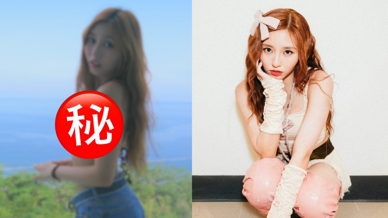 Ivy So蘇雅琳激罕晒三點式綁帶泳衣照 比堅尼側身晒身材曲線好有驚喜 | UHK 港生活