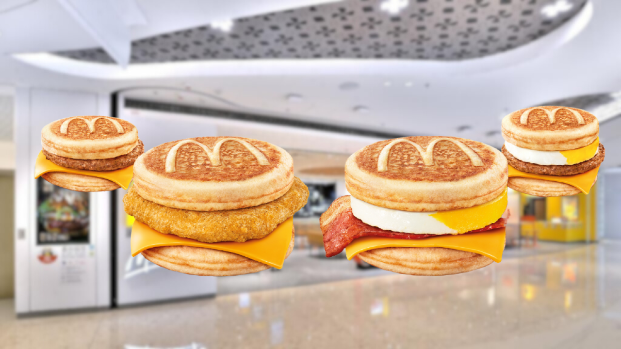 麥當勞McGriddles系列回歸！一連7日全日供應！2款全新口味 楓糖班戟脆雞/煙肉蛋漢堡！ | UHK 港生活