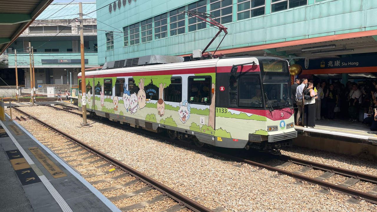 CHIIKAWA主題輕鐵隆重登場遊走屯元天！港鐵暑假推「CHIIKAWA DAYS 站站遊蹤」活動/送限量卡通紀念品 | UHK 港生活