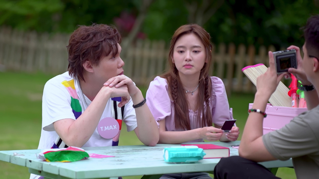 女神配對計劃｜羅毓儀T.Max終極真情對話大和解 GM做和事佬高招解開心結 | UHK 港生活