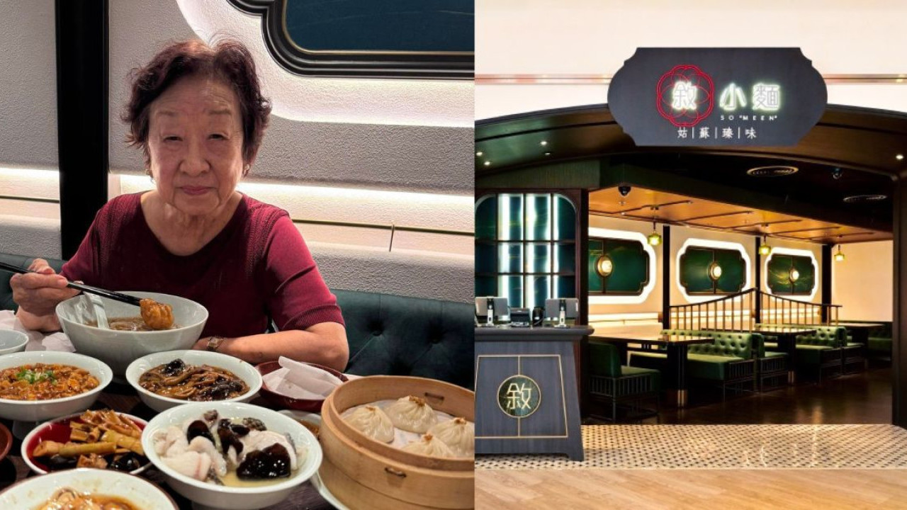 方太現身尖沙咀餐廳慶祝91歲生日，點評罕見美食！網民讚賞其精神 | U Food - PressMega