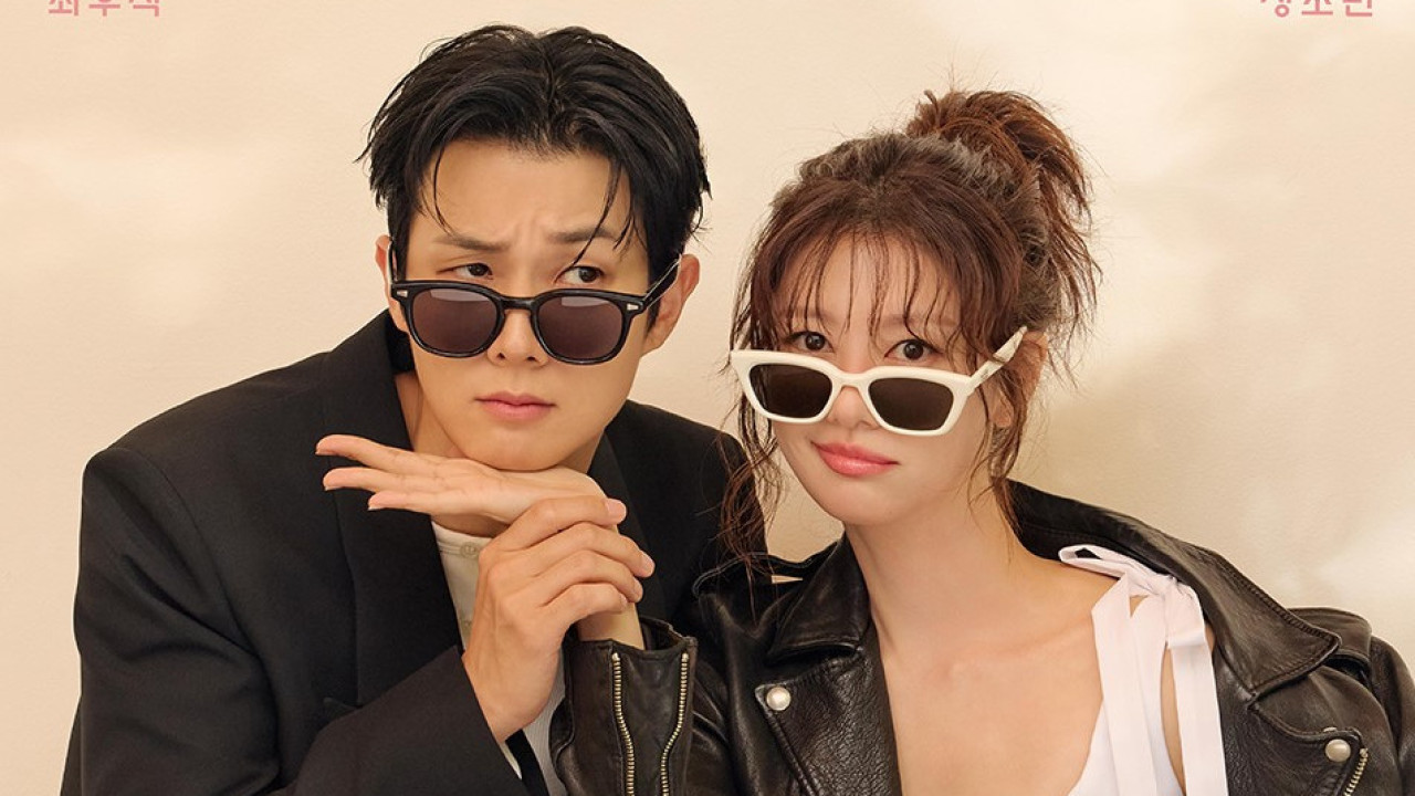 宇宙marry me線上看｜庭沼珉x崔宇植先婚後愛爆笑劇情3大看點！演員陣容/Disney+集數/預告更新 | UHK 港生活