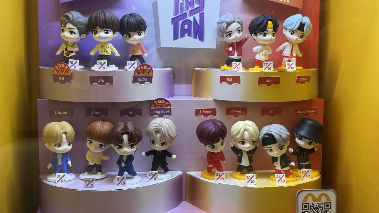 麥當勞聯乘BTS｜開心樂園餐抽TinyTAN盲盒公仔！9.19發售即睇換購時間表 | UHK 港生活