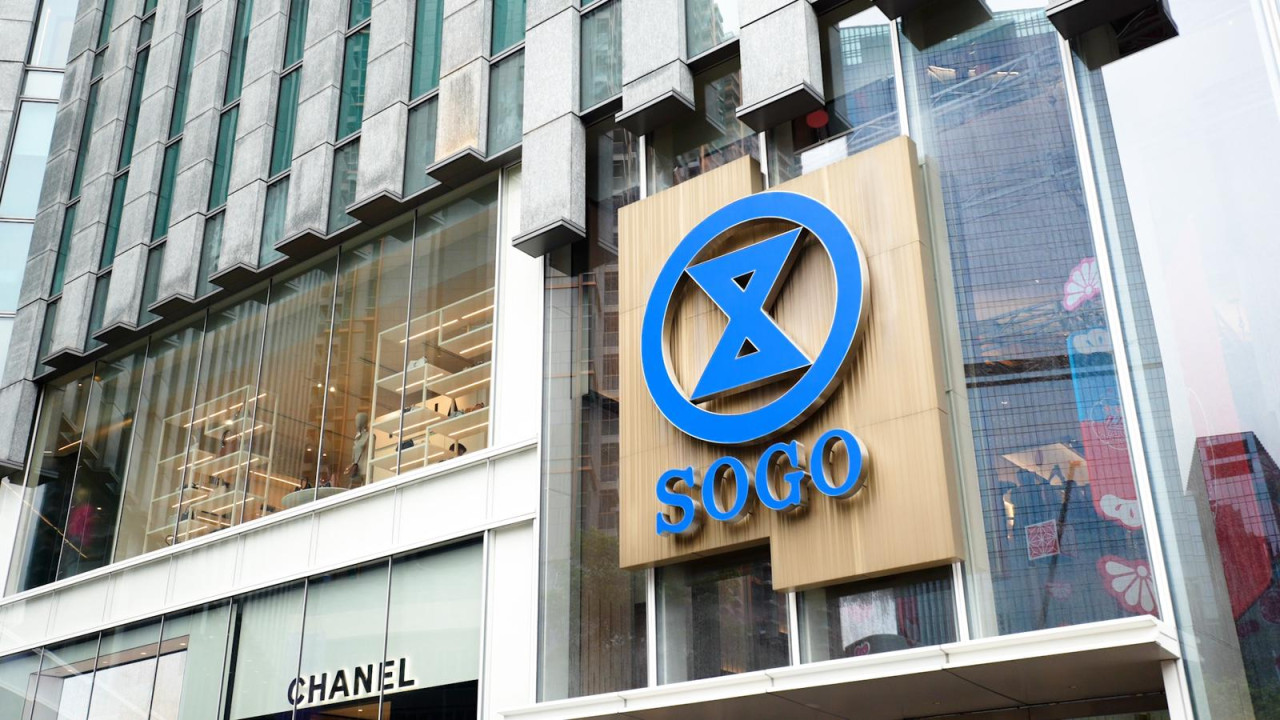 SOGO Rewards會員日雙重優惠 一掃即搶$40萬電子現金券/限量買一送一 | UHK 港生活