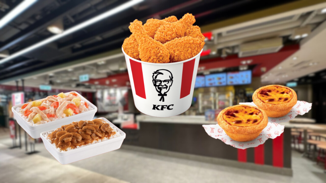 KFC「肯！抵 DEAL」優惠回歸！一連2星期 葡撻買一送一／$50 6 件雞／大家鄉雞皇飯$11起！ | UHK 港生活