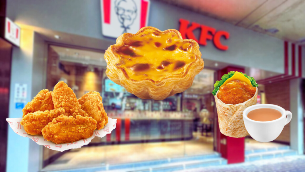 KFC「肯！抵 DEAL」新優惠！家鄉雞扒包買一送一/$10 五件香骨雞/三人餐$111！ | UHK 港生活