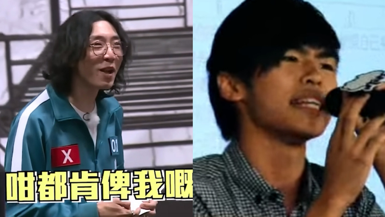 墨魚遊戲2｜陸永「考古」15年前游學修JFFT雞翼早有淵源 參加RAP比賽首踏紅館做和音 | UHK 港生活