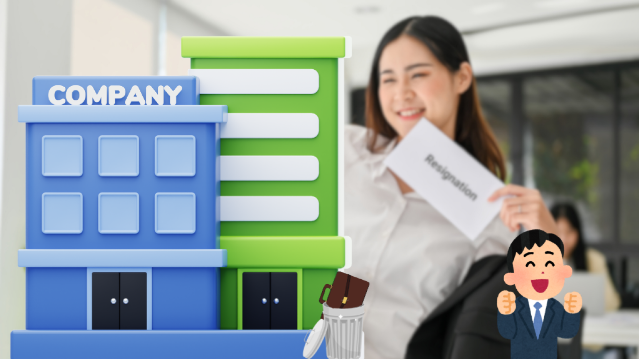 【2026辭職懶人包】幾時遞信最著數？計啱日子最短只需返17日 | UHK 港生活