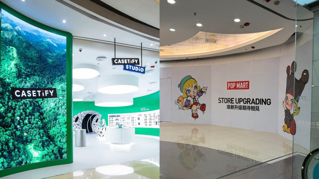 觀塘apm舖王大執位！POP MART接手LINE FRIENDS+CASETiFY舊址「1頂2」巨型圍板現身 | UHK 港生活