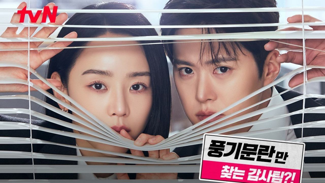 秘戀稽核中線上看｜HBO MAX最新上架韓劇 申惠善孔明限制級辦公室戀愛劇情5大看點 | UHK 港生活