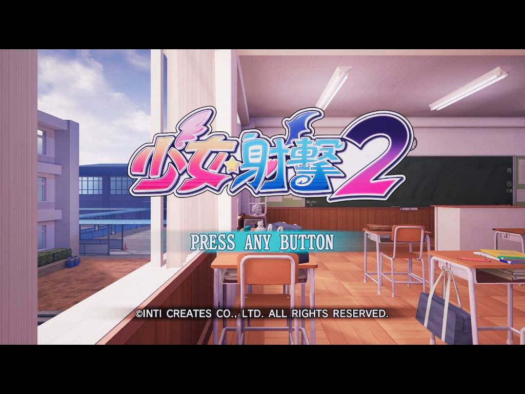 Switch紳士遊戲 少女射擊2 | ezone