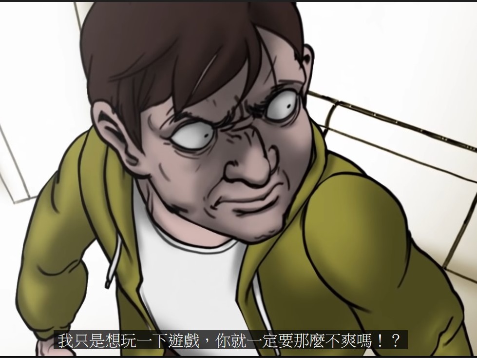 Plash Speed人夫哭了 路由器變空氣清新機 | ezone