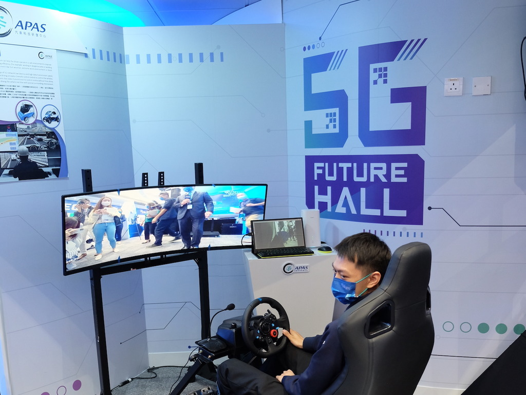 中段頻5G成長 GSMA預計經濟效益龐大 | ezone