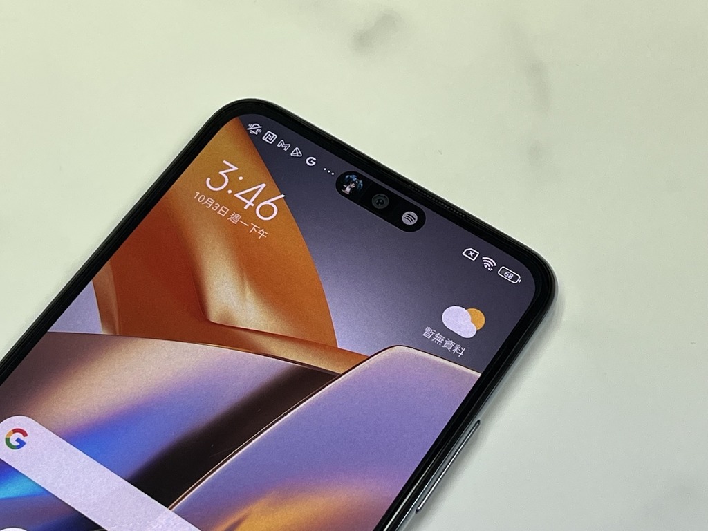 Dynamic Island 動態島登陸 Android 系統！入門 Android 機都可以用到 | ezone