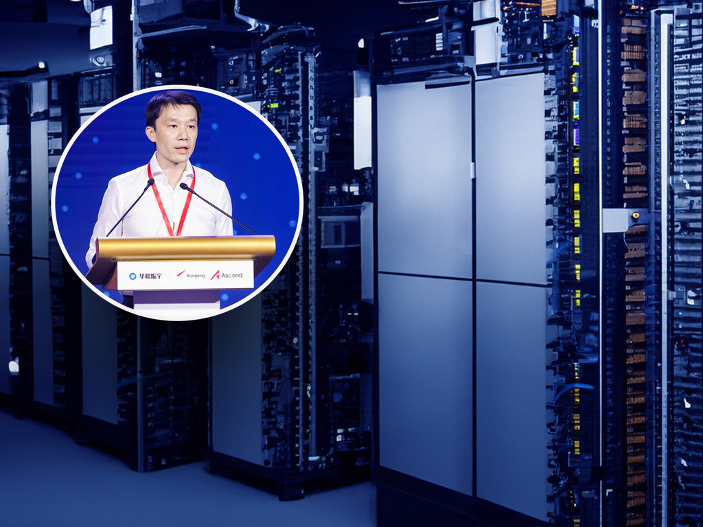 算力需求的爆炸性增長難以停止 華為斷言2030年人類將進入 YB時代 | ezone