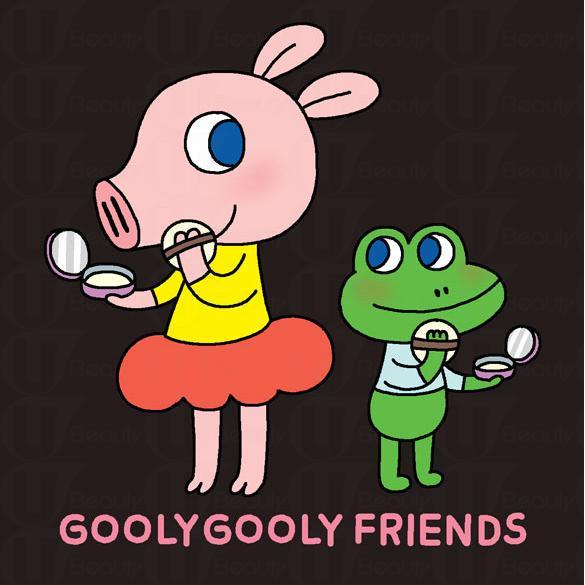 韓國不止KakaoFriends！GoolyGooly家族最萌聯乘 | U Beauty