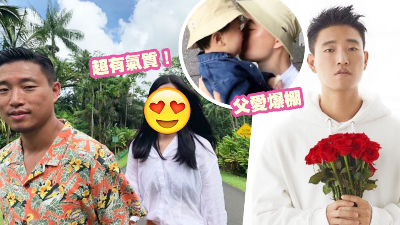 Gary罕有放閃氣質美貌愛妻正面照曝光！網民：這根本是藝人啊！ | U Beauty