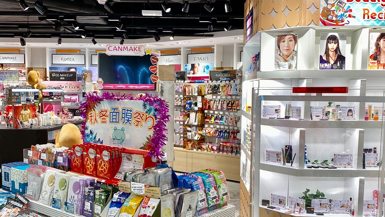 【銅鑼灣好去處】@cosme STORE首度進駐港島！最新引入5大日本品牌！WHOMEE/CHIFURE - U Beauty