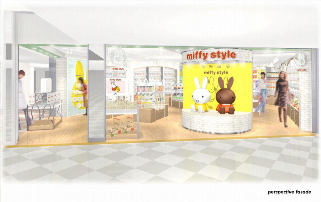 日本最大 Miffy Shop 開張 fans 必搶限定新品 | U Travel