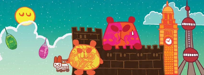 APM X 聾貓 20款人型中秋花燈 | U Travel