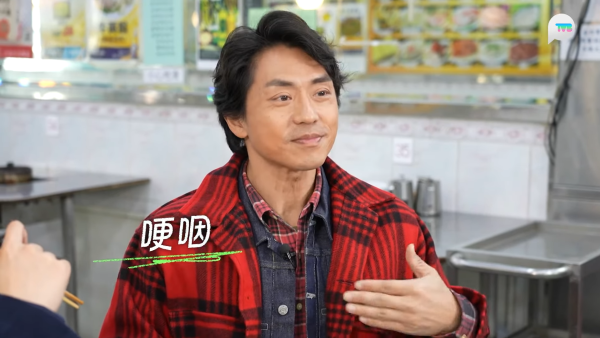 阿Dee何啟華自爆ERROR曾分兩派對立 慶幸自己當初沒入選MIRROR | UHK 港生活