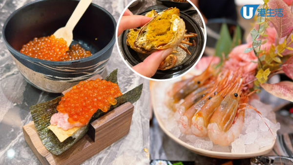 NEWAY CEO K-Buffet回歸！指定月份半價優惠！$44任食海鮮/壽司刺身/自助火鍋區 | UHK 港生活