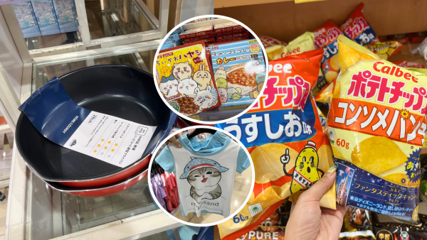 NEWAY CEO K-Buffet回歸！指定月份半價優惠！$44任食海鮮/壽司刺身/自助火鍋區 | UHK 港生活