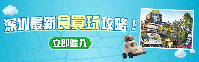 【BNO續期申請教學】BNO護照續領手續/所需文件/副簽/費用 | U Travel