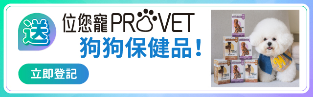 城市售票網Urbtix搶飛貼士及準備 Urbtix取票方式/自助取票機地點/售票處一覽 | UHK 港生活