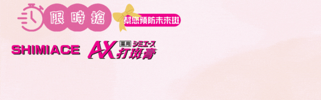 QWER演唱會 | QWER "ROCKATION" 世界巡迴演唱會 2026 香港站優先購票/公開發售日期/票價/場地/座位表一覽 ...