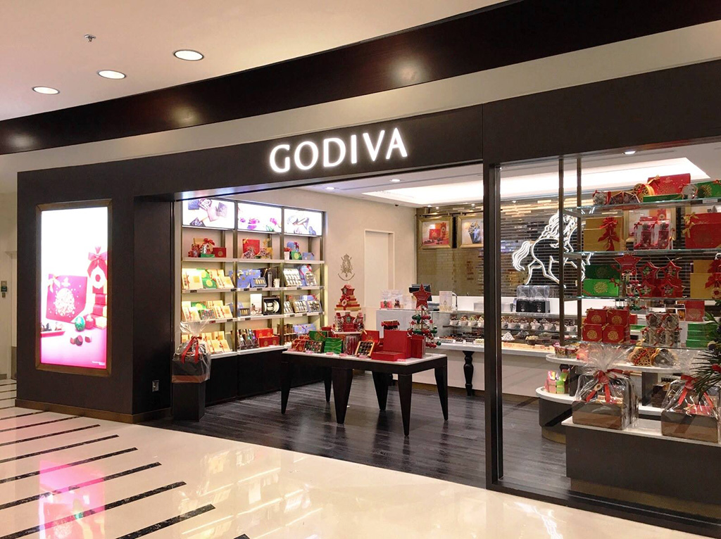 GODIVA | UHK 港生活