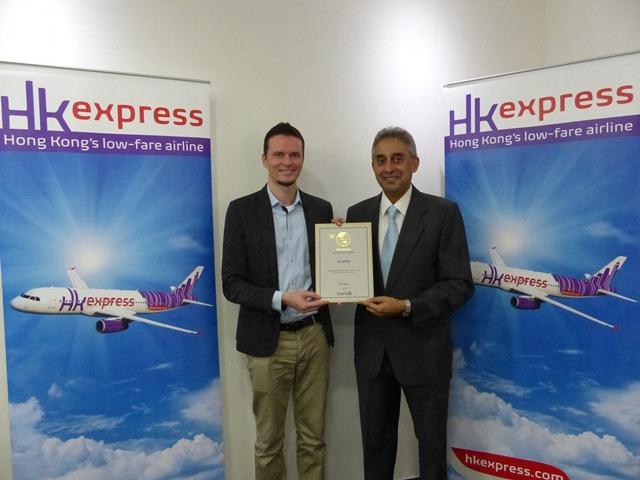 2014亞洲最佳廉航 HKExpress首次上榜 | U Travel
