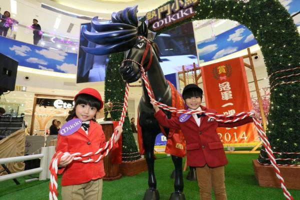 Mikiki x 熱鬥小馬 新春綠色牧場 | U Travel