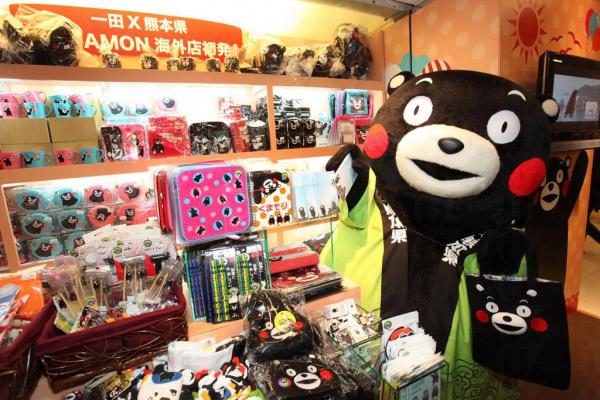 一田 x Kumamon限定店 熊本熊將化身店長 | U Travel